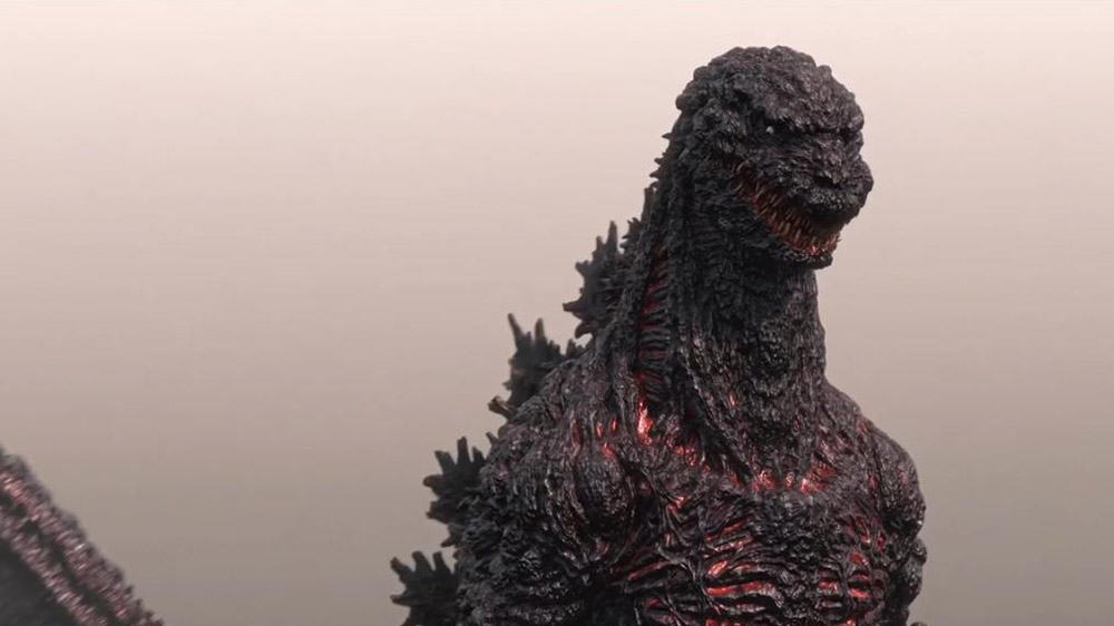 'Shin Godzilla' – Review